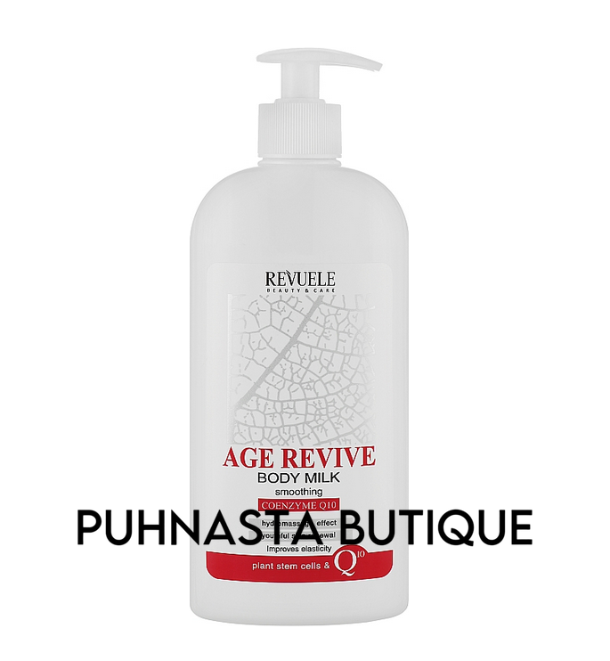 Купити Лосьйон для тіла Revuele Age Revive Омолоджувальний, 400 мл ...
